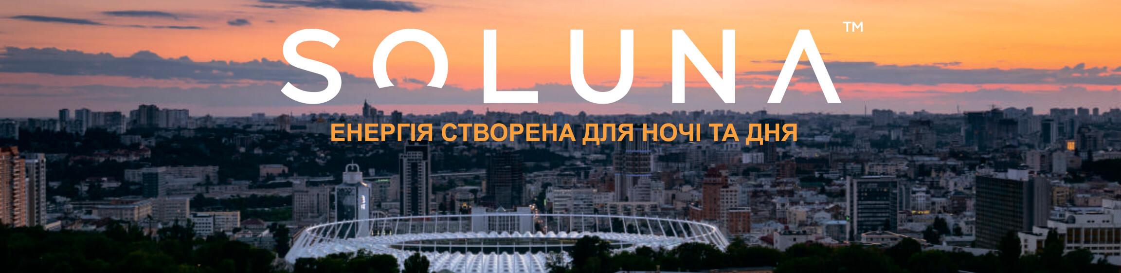 Акумуляторна батарея Soluna 5K PACK (LiFePO4) (літій-залізо-фосфатний ...